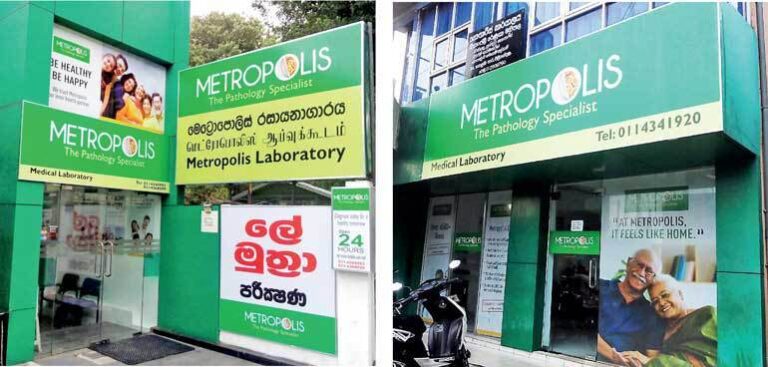 Best Indian Stocks to Invest in 2021 During Covid second wave – UpVey